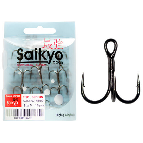Крючки для рыбалки Saikyo тройные 7001 BN №8 ( упк. по 10шт.)