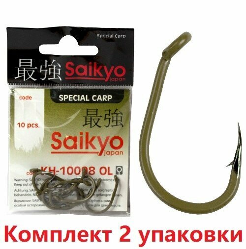 Крючки для рыбалки одинарные Saikyo KH-10098 Clever Carp OL №6 ( 2упк. по 10шт.)
