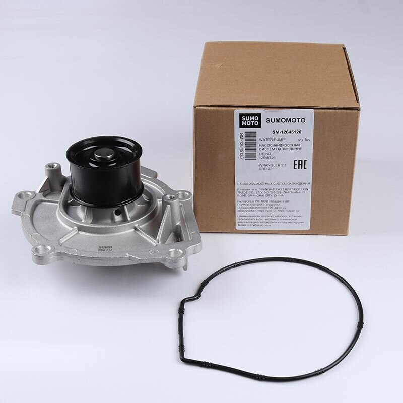 Водяной насос ( помпа ) Sumomoto SM-12645126 Jeep Wrangler 2.8 CRD (07-) OEM 12645126