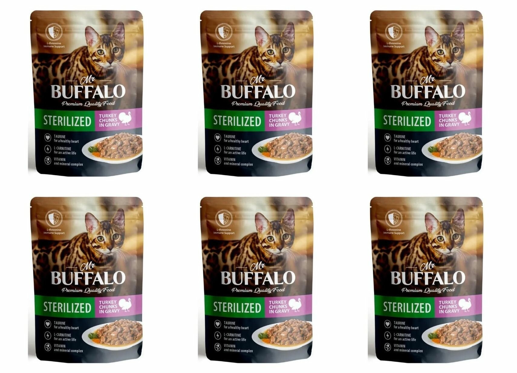 Mr.Buffalo Корм влажный Sterilized для стерилизованных котов и кошек индейка в соусе, 85 гр, 6 уп.