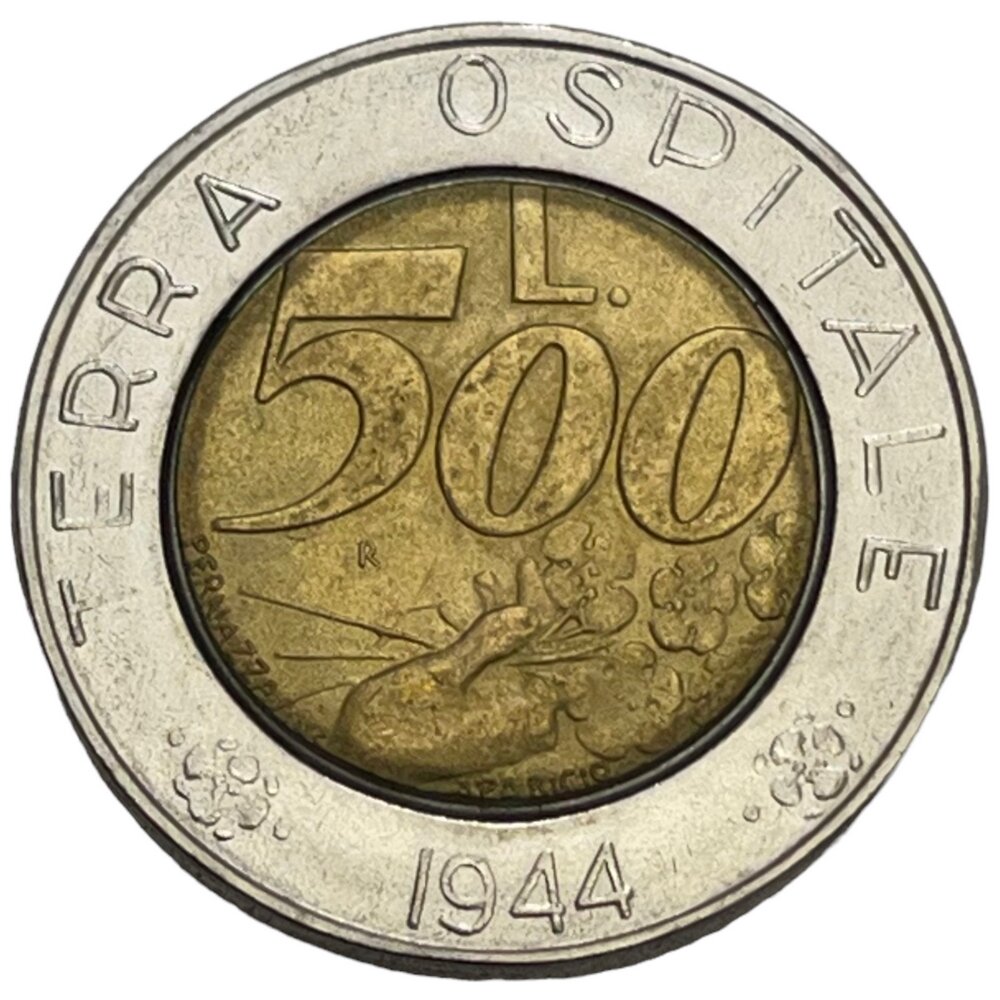 Сан-Марино 500 лир 1991 г. (Гостеприимная земля)