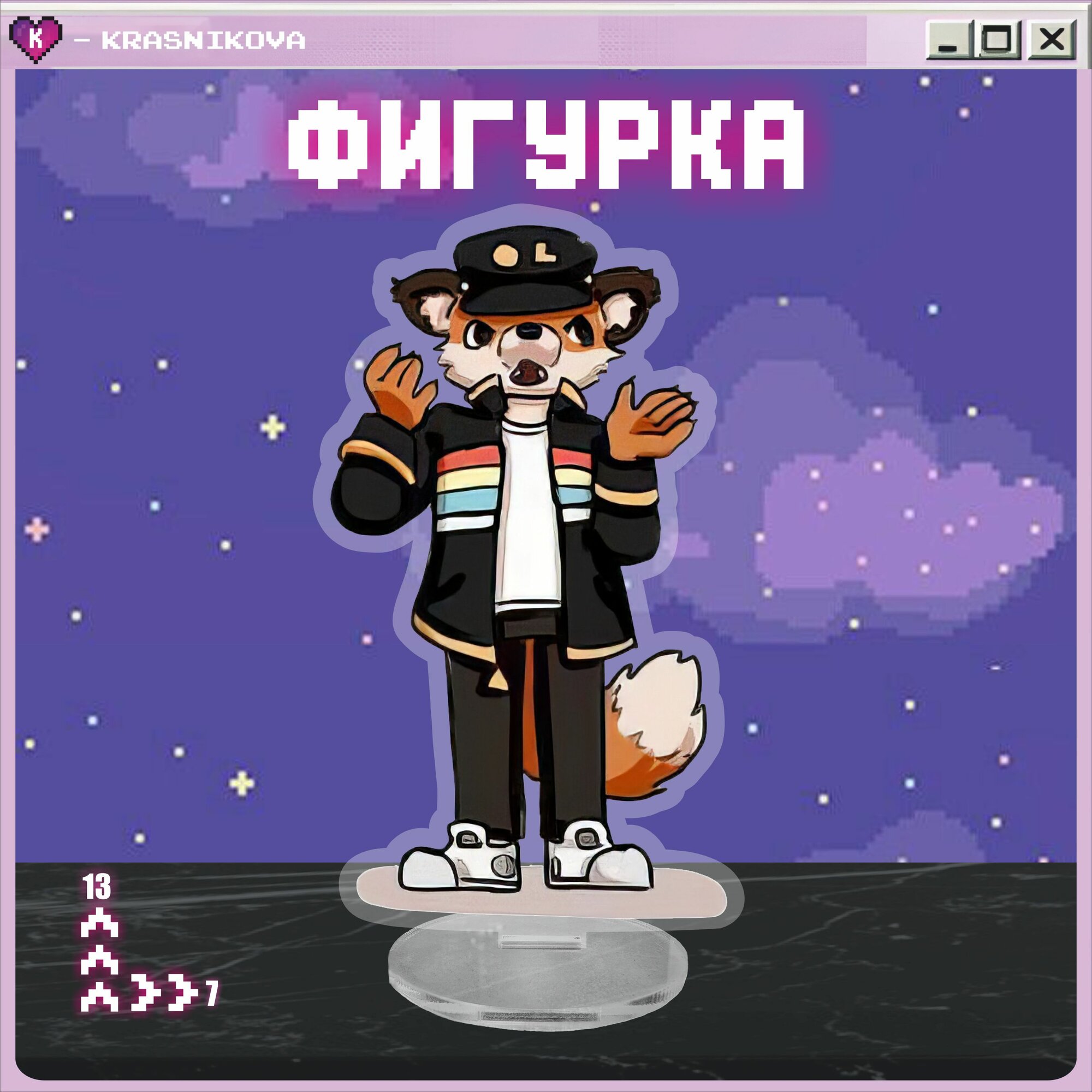 Акриловая фигурка / fundy Dream SMP minecraft