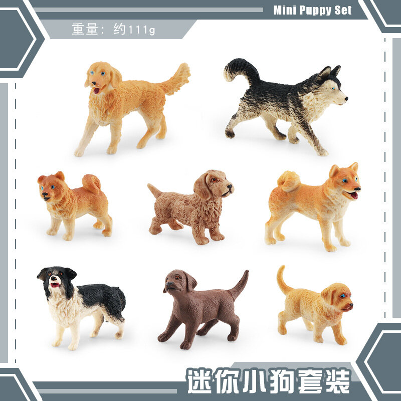 Мини-ферма "BL-10028 Mini Puppy", имитационная, для цыплят, утят, гусят, коров, золото