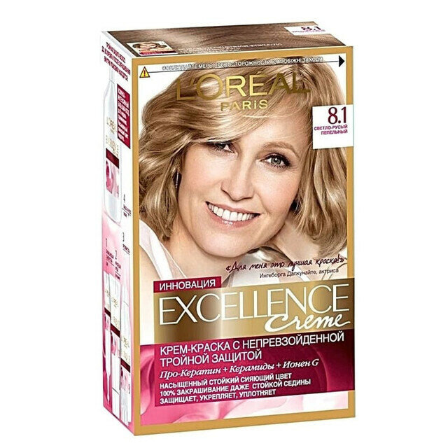 L'Oreal Paris Крем-краска для волос Excellence 8.1 Светло-русый пепельный, 192 мл/