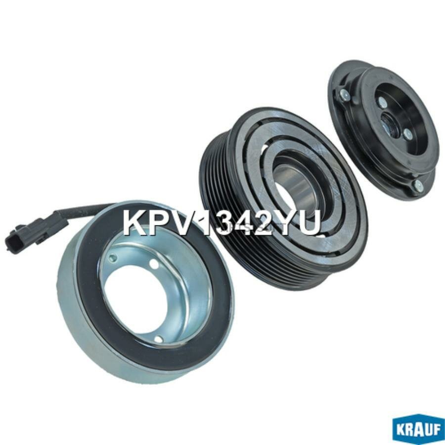 KPV1342YU KRAUF Шкив компрессора кондиционера в сборе