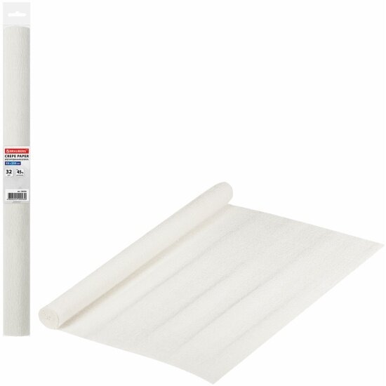 Бумага гофрированная Brauberg креповая, 32 г/м2, 50х250 см, белая, в рулоне, , 126528