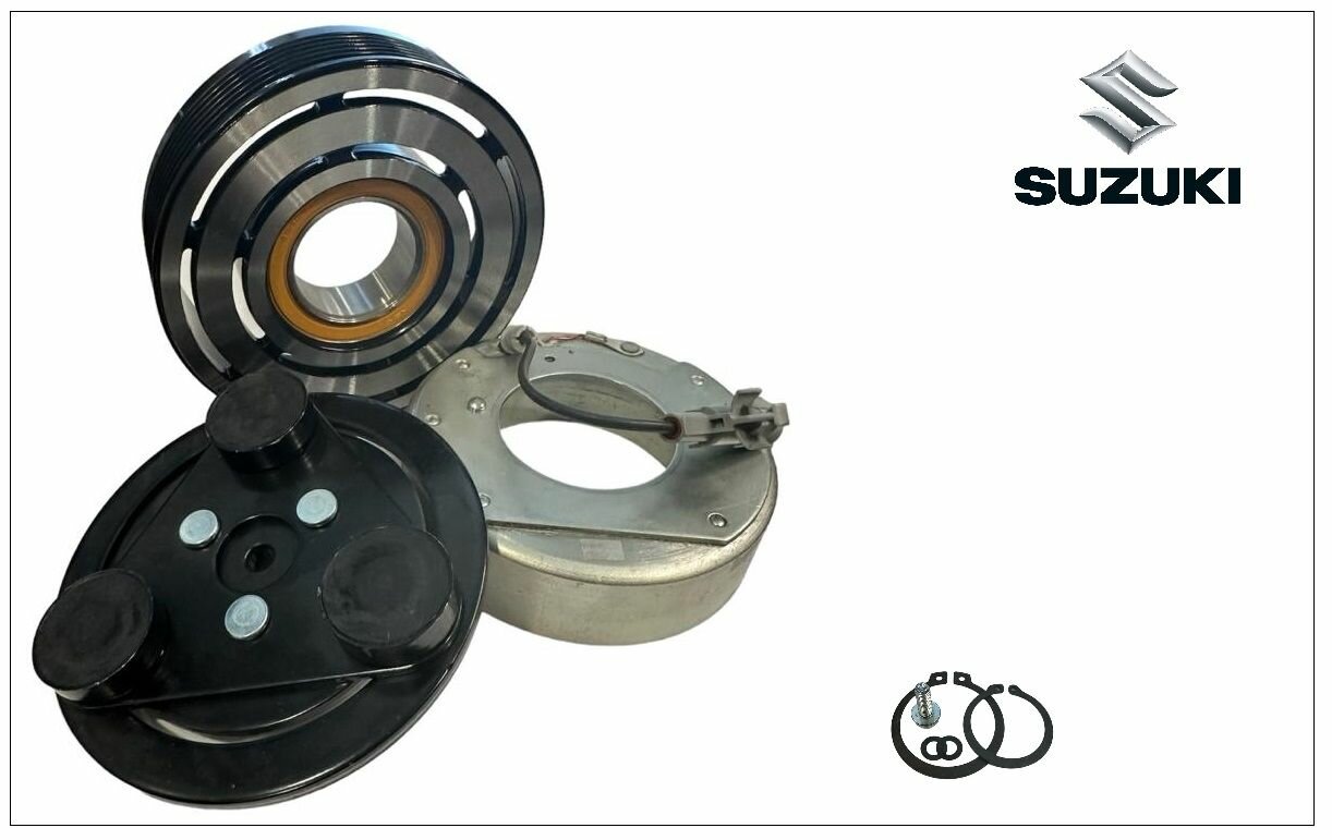 Электромагнитная муфта компрессора кондиционера с oригинальным пoдшипником NSK Japan для Suzuki Grand Vitara c двигaтeлем 2.4L (бензин). 2009-2013 Г. В