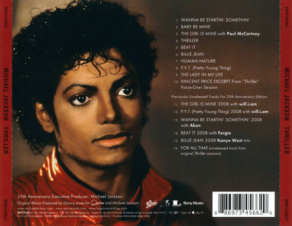 Jackson Michael "CD Jackson Michael Thriller - 25" — фото 1