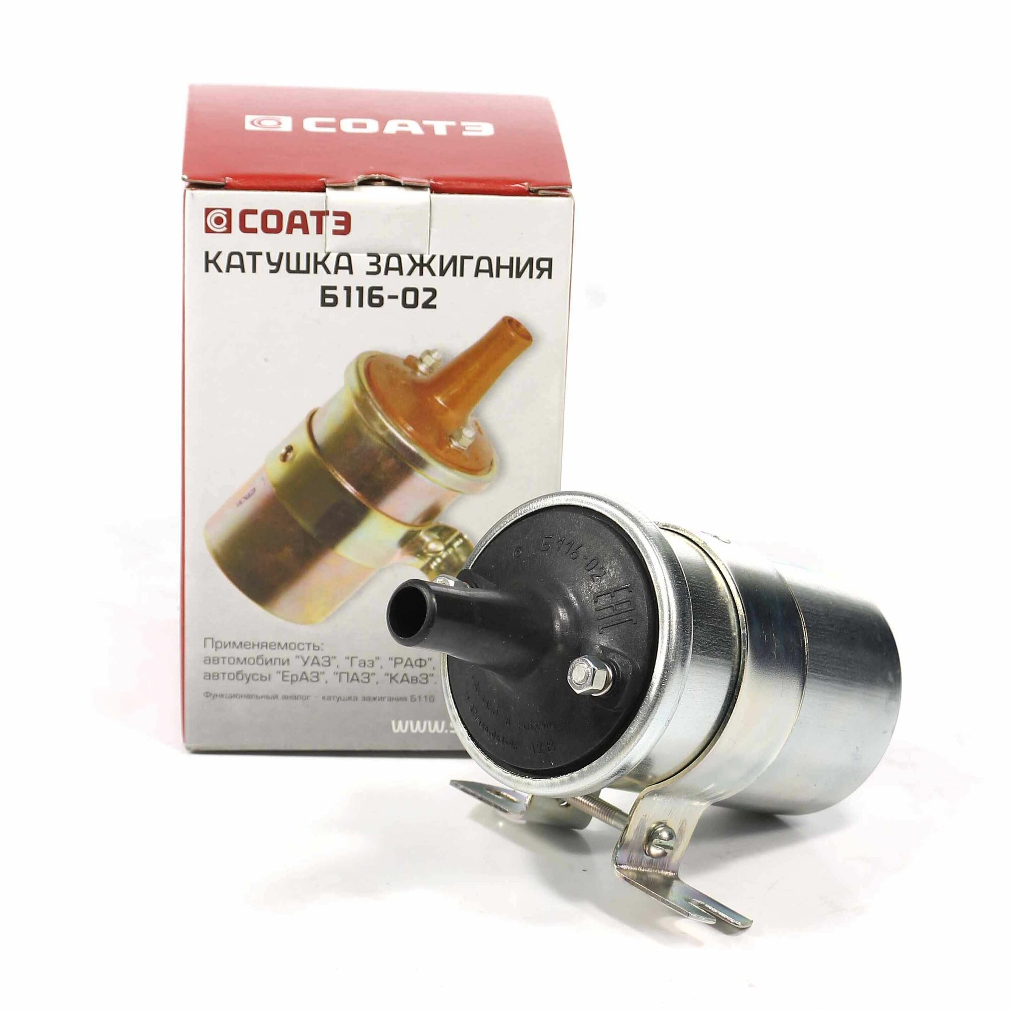 Катушка зажигания для а/м Газ 24, 3307, Уаз, Паз (б/контакт. системы зажигания)