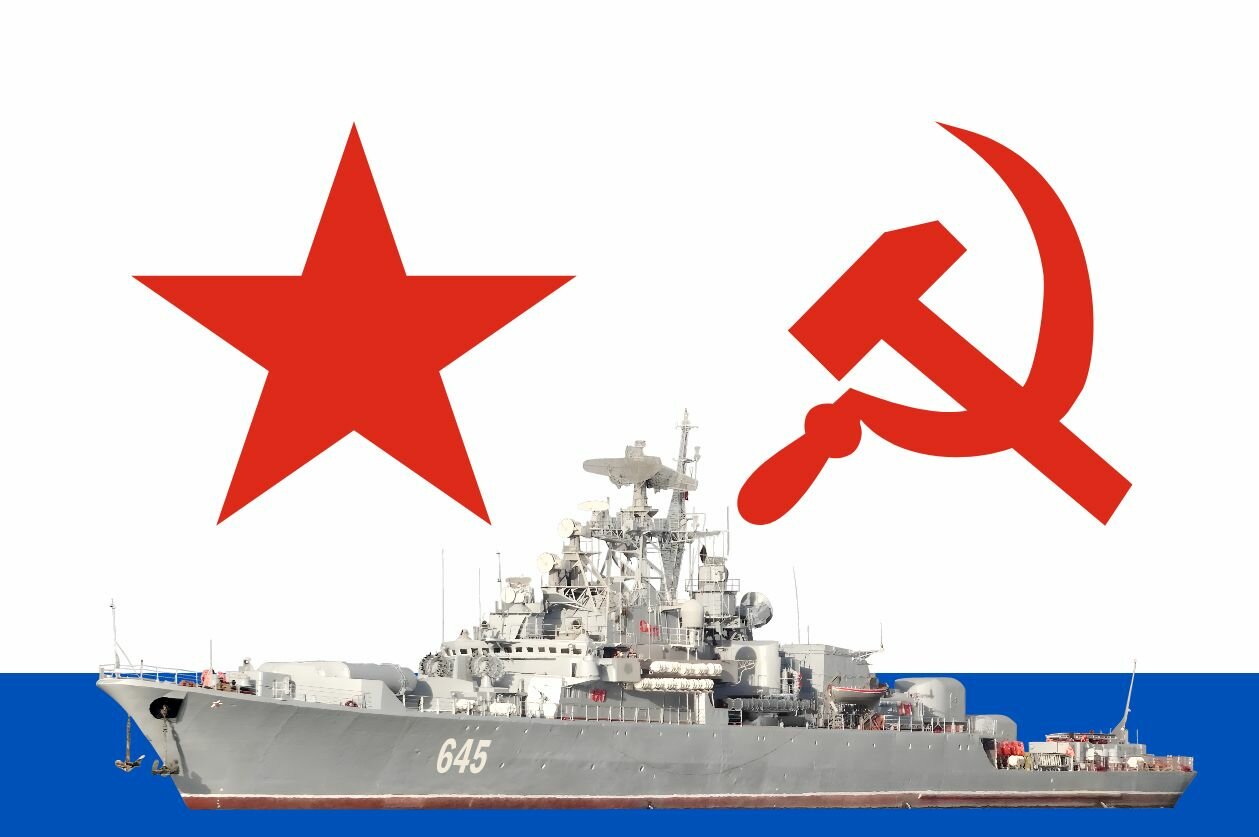 Флаг СКР Летучий ВМФ СССР 90*135 см большой