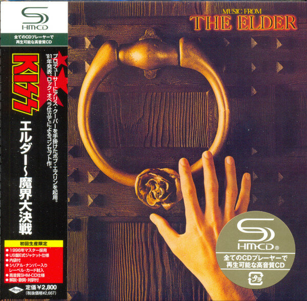 Kiss "shm-cd Kiss Music From The Elder"