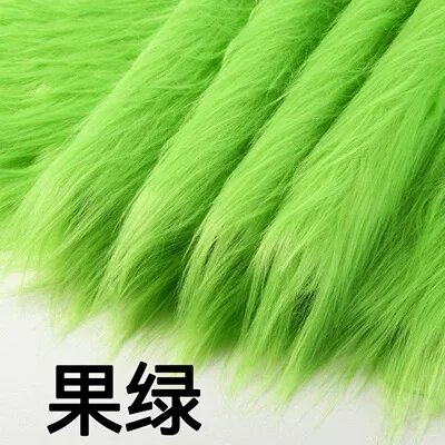 Искусственный мех SMTA 180*50 см для рукоделия Зеленый, 50x180cm, ywsb059