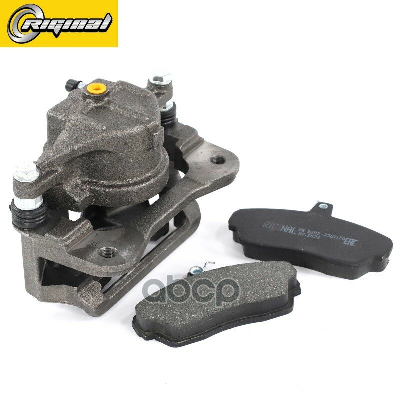 Суппорт тормозной ГАЗель левый (Волга правый) в сборе с колодками Riginal арт. RG3302-3501137