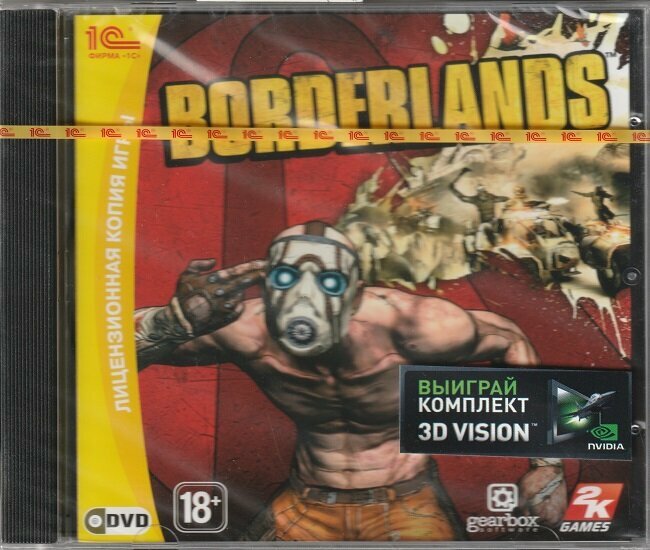 Игра Borderlands Jewel PC