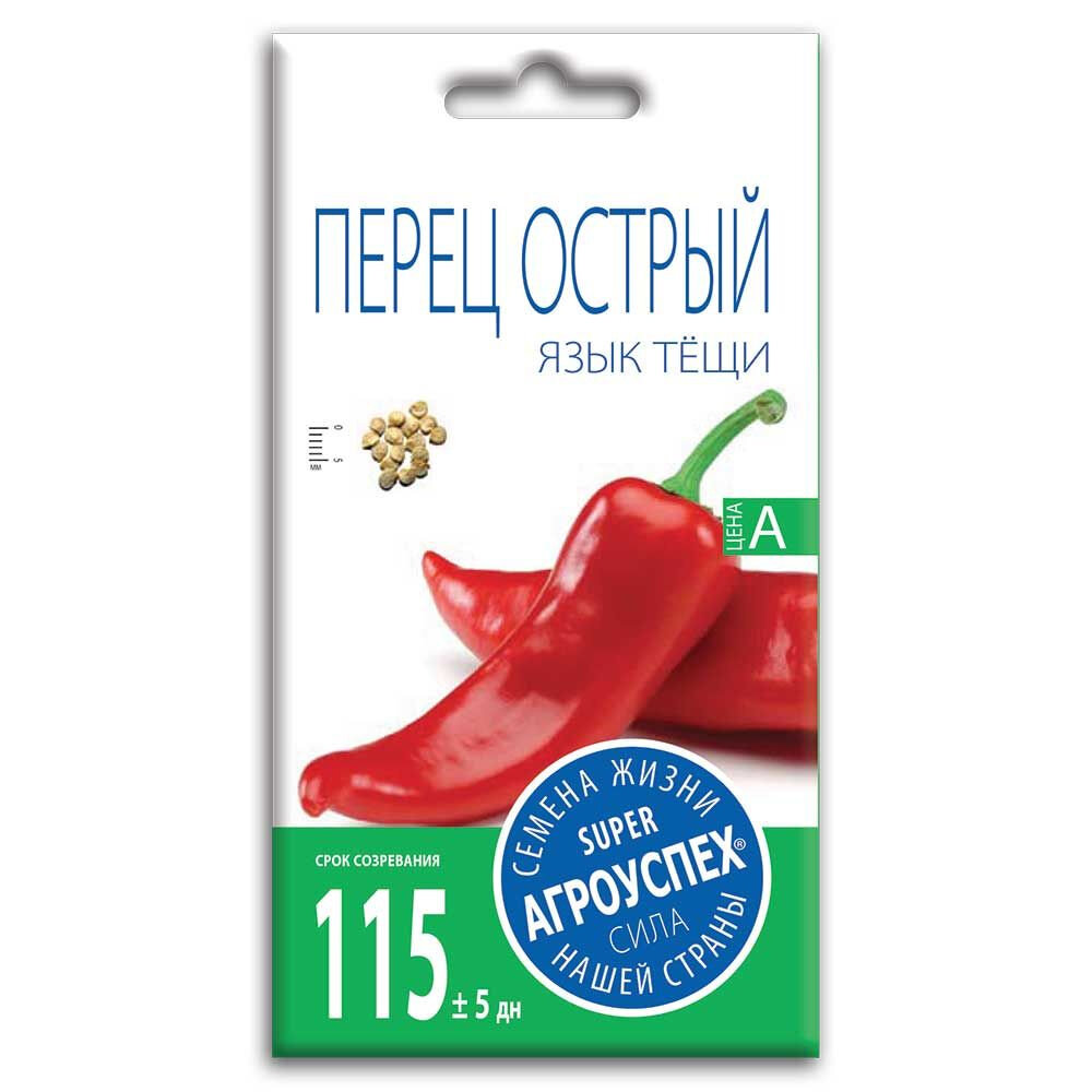 Агроуспех Перец Тещин Язык острый 0.2г