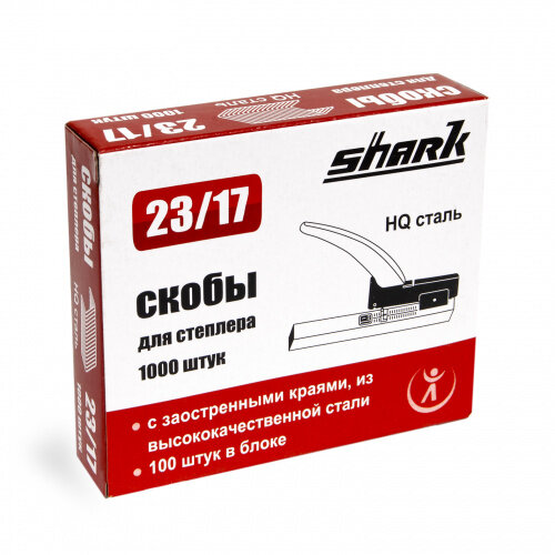 Скобы Реалист для степлера Shark 23/17 HQ-сталь (1уп.-1000шт.)