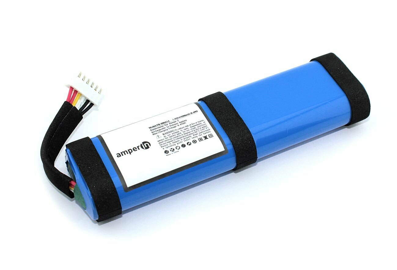 Аккумуляторная батарея Amperin для JBL Xtreme 2 7.4V 5200mAh 38.48Wh