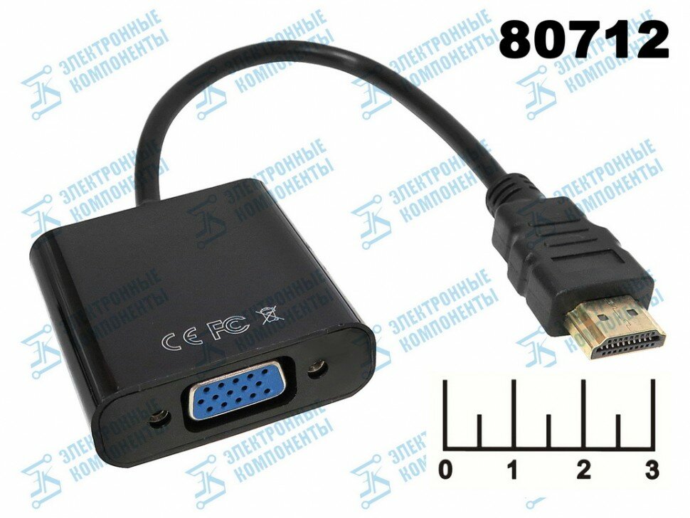 Конвертор HDMI-выход VGA 15pin + AUD 3.5 + питание micro USB (5-983A)