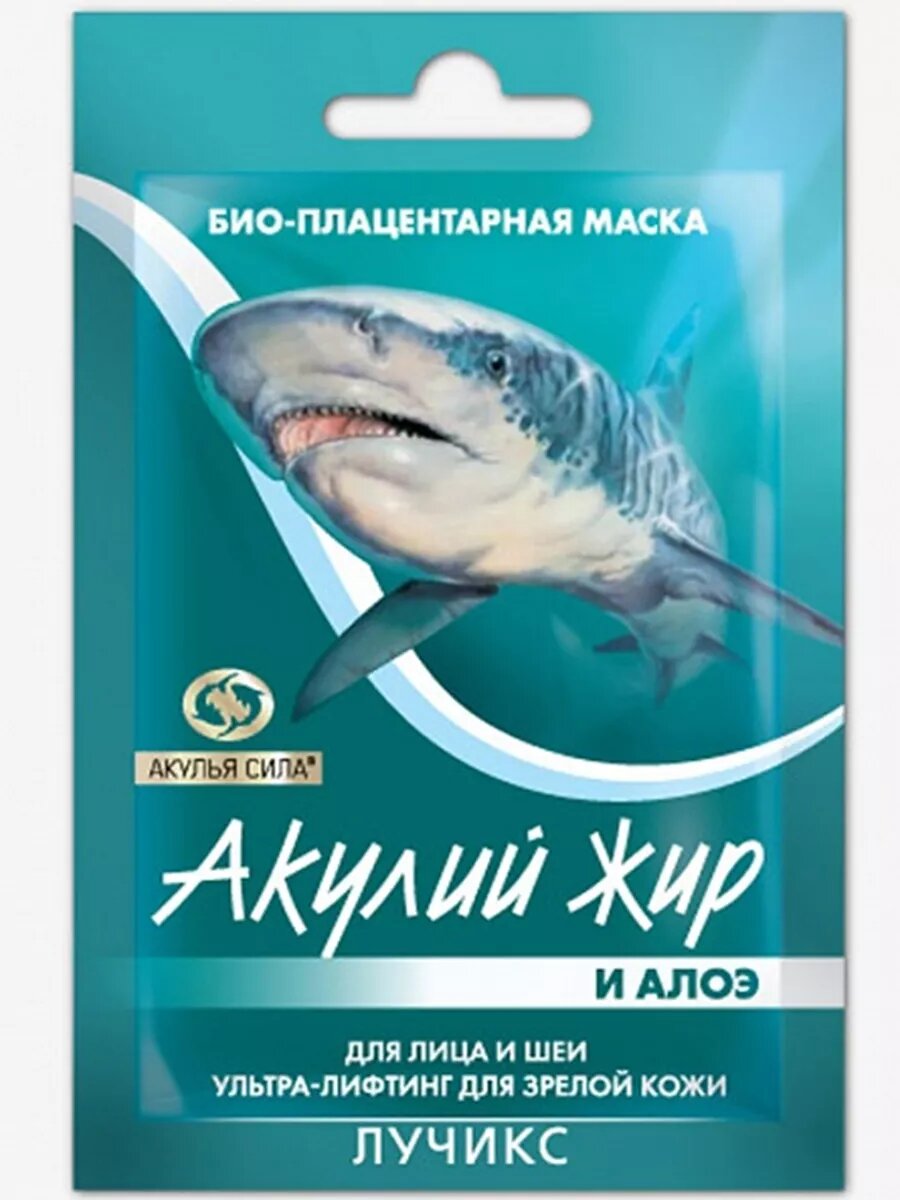 Акулий жир и Алоэ Маска плацентарная ультралифтинг для лица