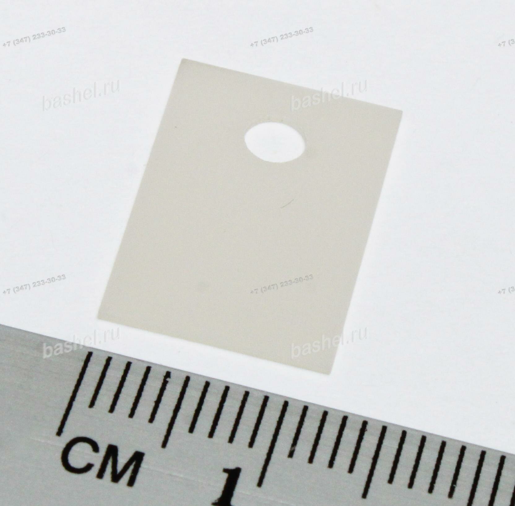 Термопрокладка керамическая (Нитрид алюминия) ТО-220 0,5 х 12 х 18 мм