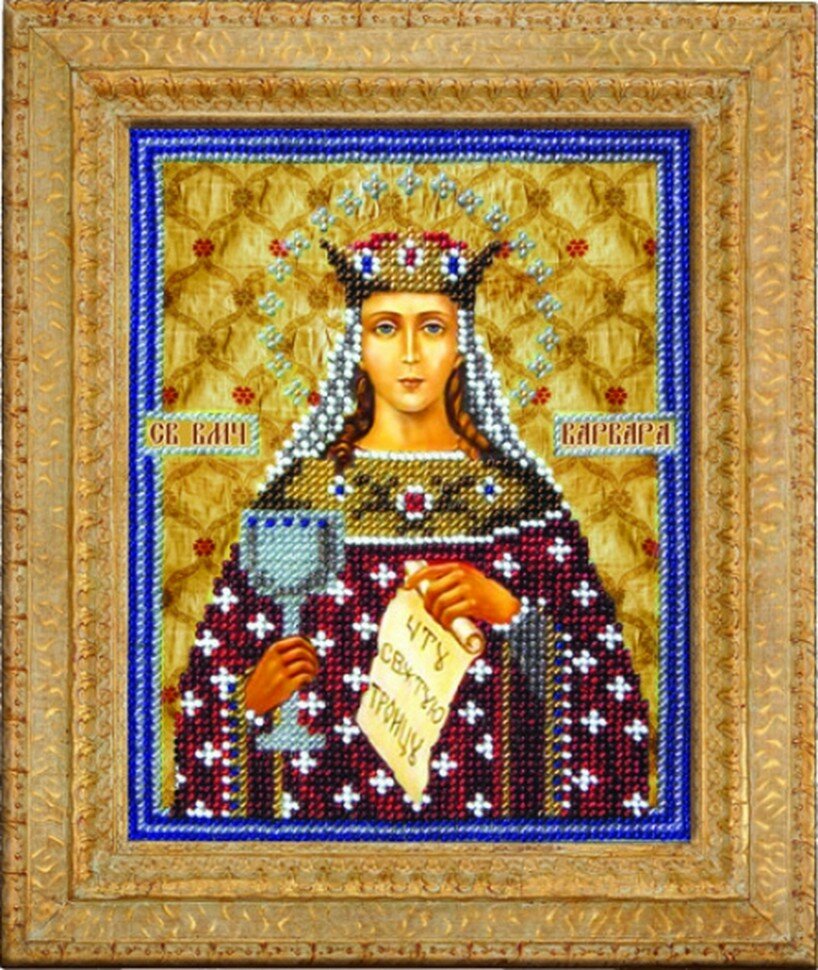 Набор для вышивания Вышиваем бисером #L-52 Святая Варвара, Вышивка бисером, 14 x 18 см