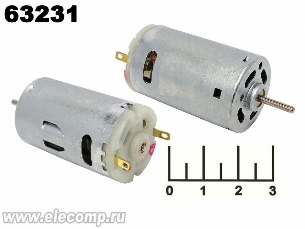 Двигатель 7V 390 (S1797)