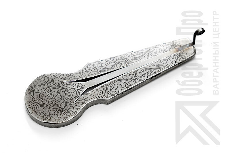 Варган ДГ1336 "Узункуль"