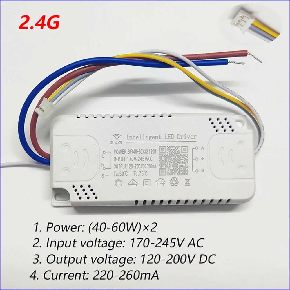 DALCAN Интеллектуальный LED-драйвер 20-80Вт с пультом и приложением (40-60W)-2