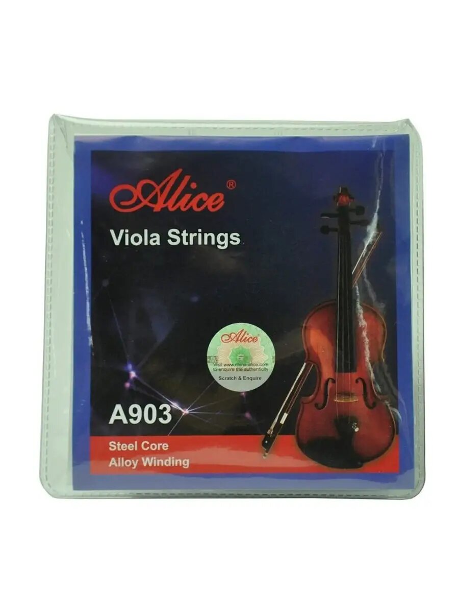 A903 Струны для альта 16"