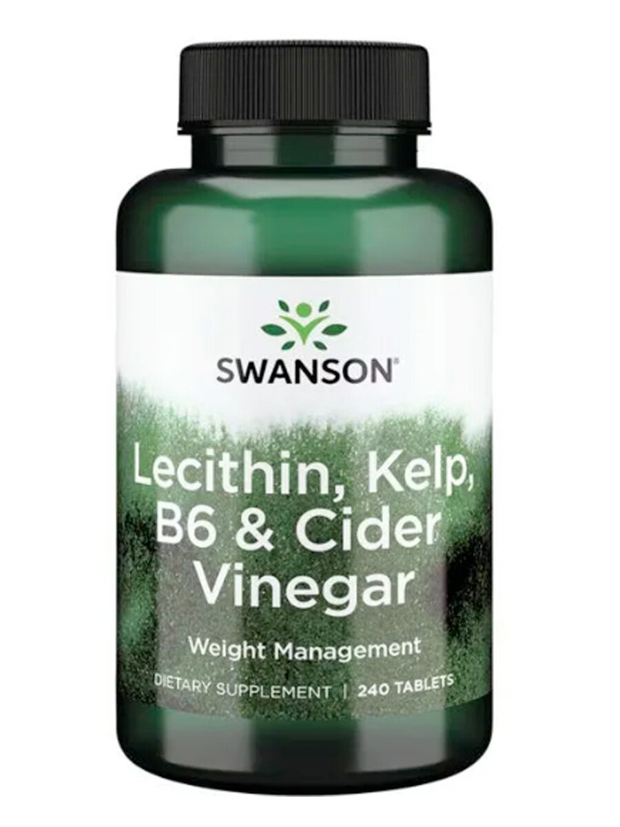 Swanson Lecithin, Kelp, B6, & Cider Vinegar (лецитин, водоросли, B6 и яблочный уксус) 240 таблеток