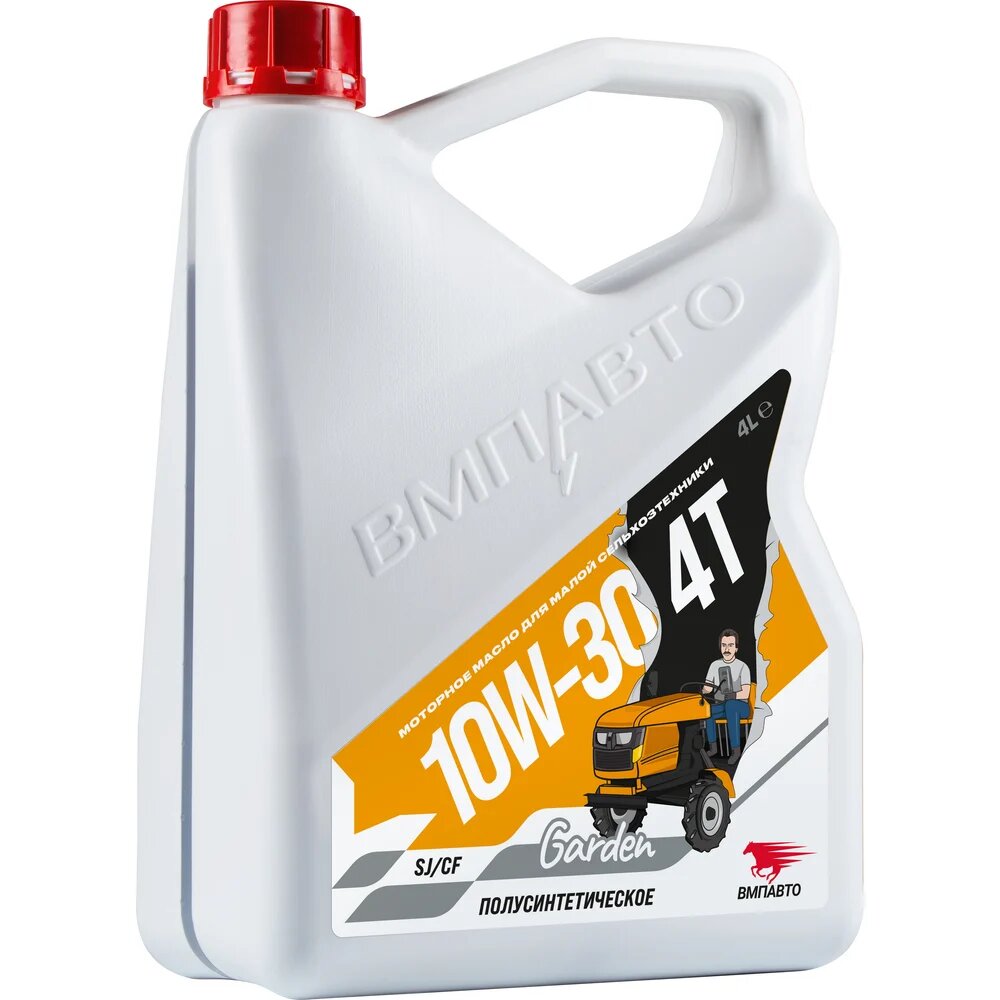 Масло четырехтактное ВМПАВТО 10W-30, SJ/CF, 4л канистра 9282