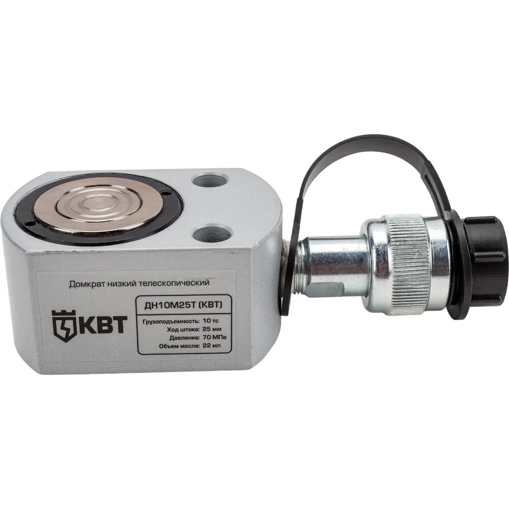 КВТ Домкрат низкий телескопический ДН10М25Т серия профи с гравитационным возвратом штока 84593