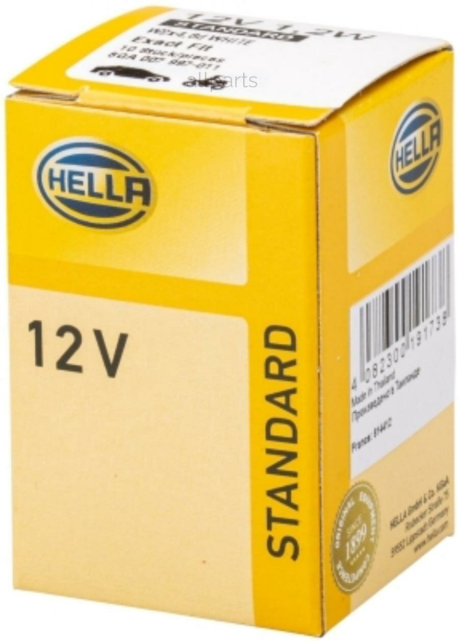 BEHR-HELLA 8GA007997-011 Лампа 12V W1,2W 1,2W W2x4,6d HELLA 1 шт. картон 8GA007997-011