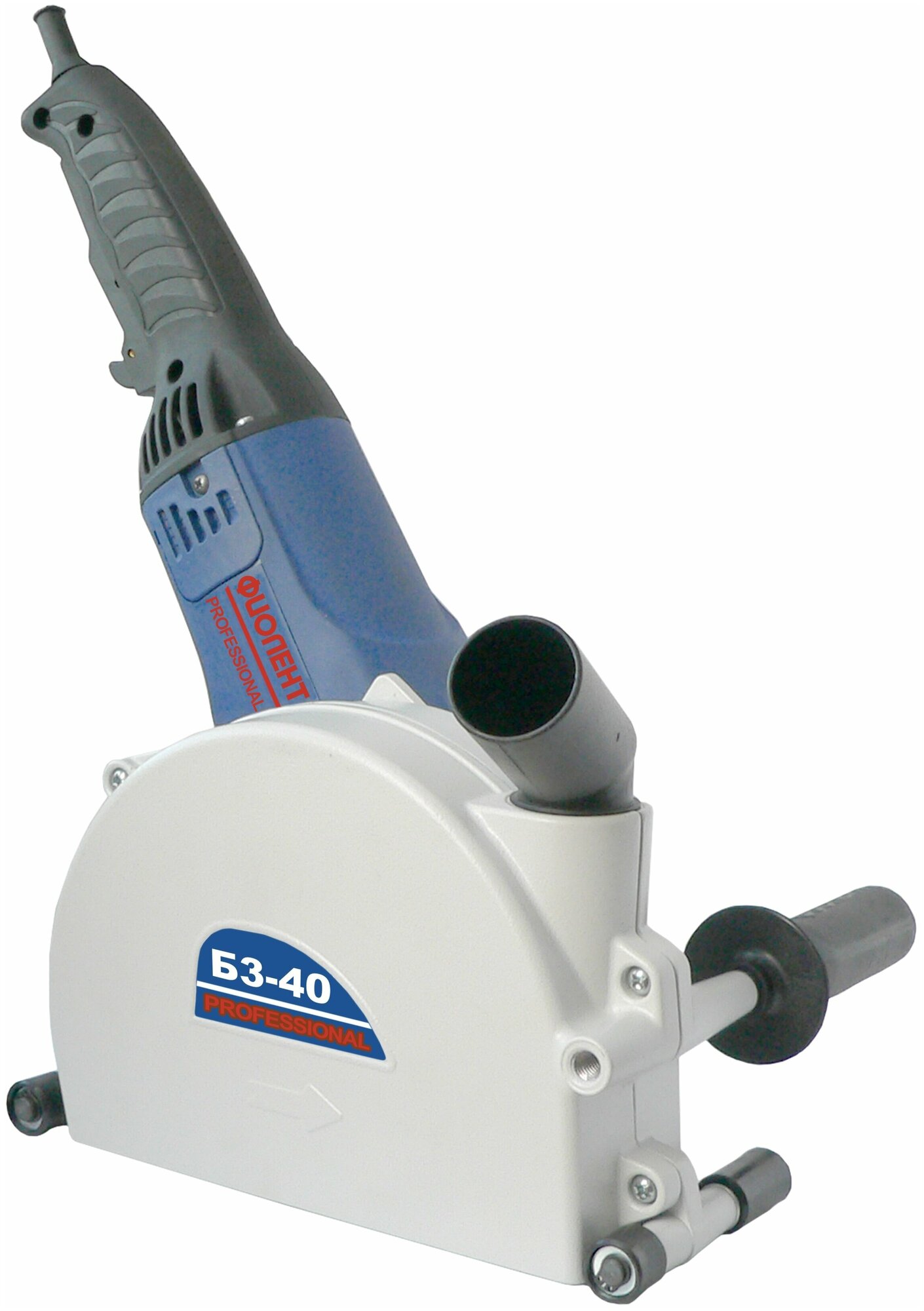 Штроборез Фиолент Штроборез фиолент Б3-40 (ИДФР298416003), без аккумулятора, 1600 Вт синий