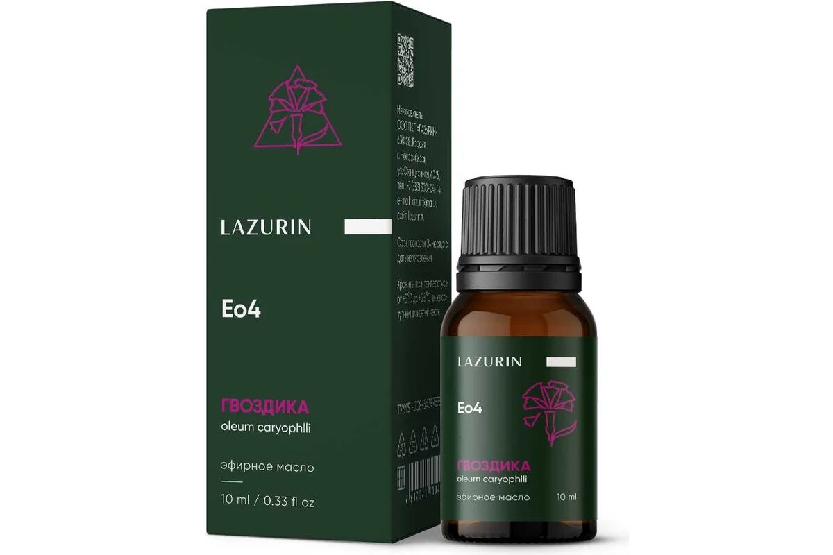 LAZURIN Эфирное масло гвоздики 100% натуральный экстракт, флакон 10 мл для ароматерапии