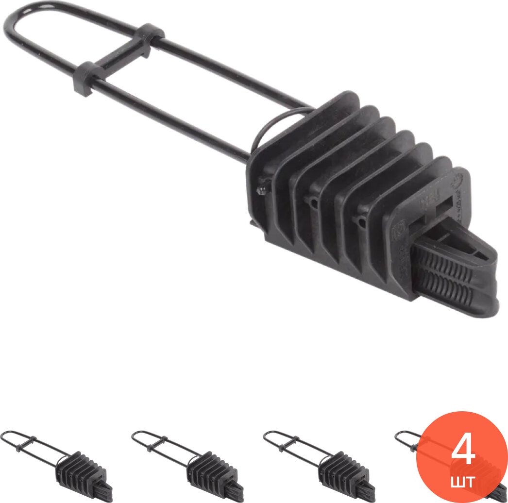 Зажим анкерный IEK / ИЭК ЗАБ 16-25, 16-25мм² 215х56мм, нагрузка до 1.9кН, UZA-14-D16-D25 / крепеж для проводов и кабелей (комплект из 4 шт)