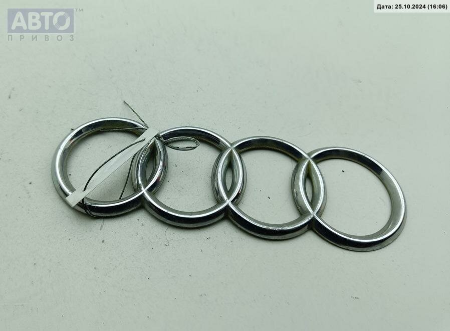 Эмблема Audi A4 B5 (1994-2001)