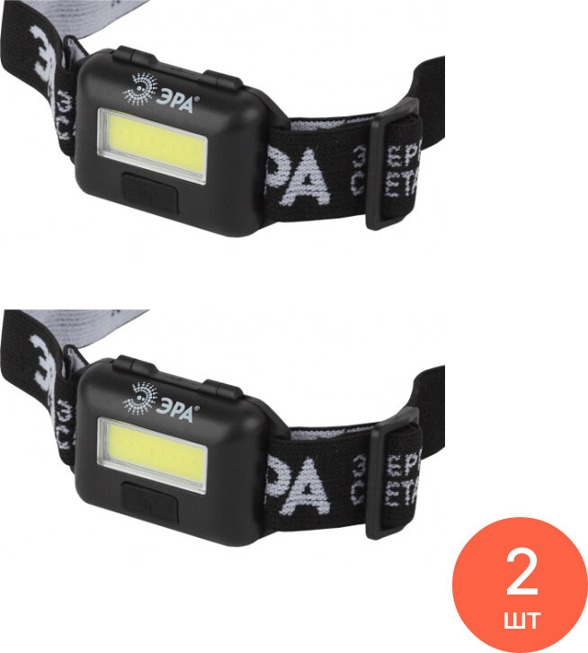 Фонарь налобный светодиодный ЭРА GB-607 мощный яркий на батарейках 3хААА, COB LED Extra, 196Лм 3Вт 3 режима, дальность луча 30 метров, IP44, Б0039620 / на голову (комплект из 2 шт)