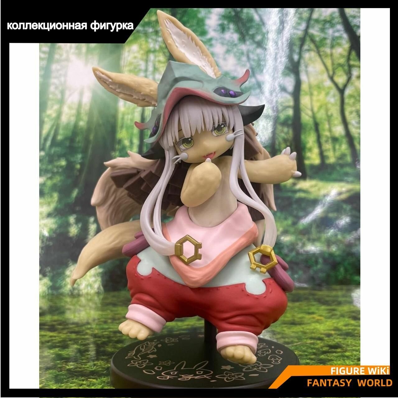 Фигурка Созданный в Бездне , Наначи Coreful/ TAITO Made in Abyss Nanachi Figure