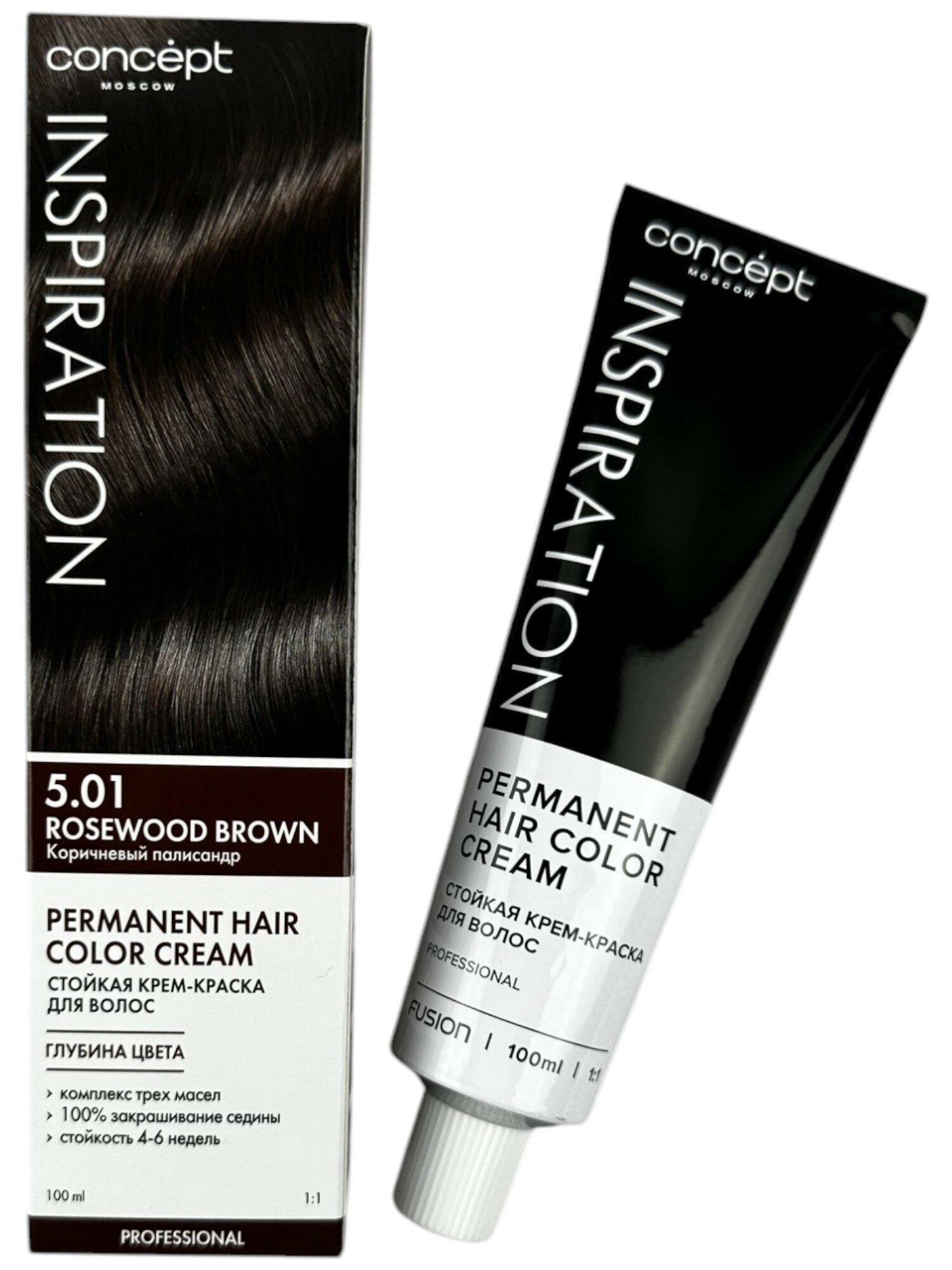 Крем-краска для волос Concept Fusnion Inspiration, тон: 5.01 Коричневый палисандр, 100мл
