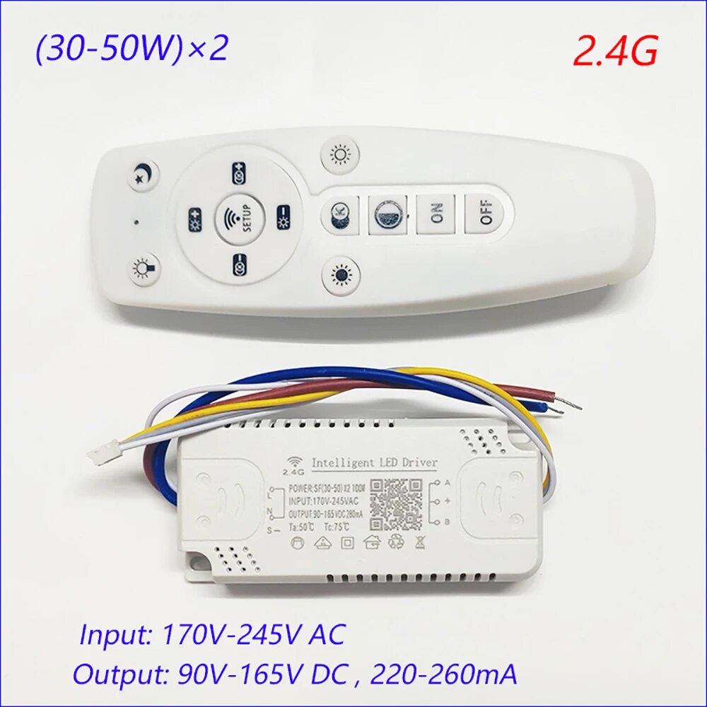 LED драйвер 2.4G (30-50W)-2 с пультом