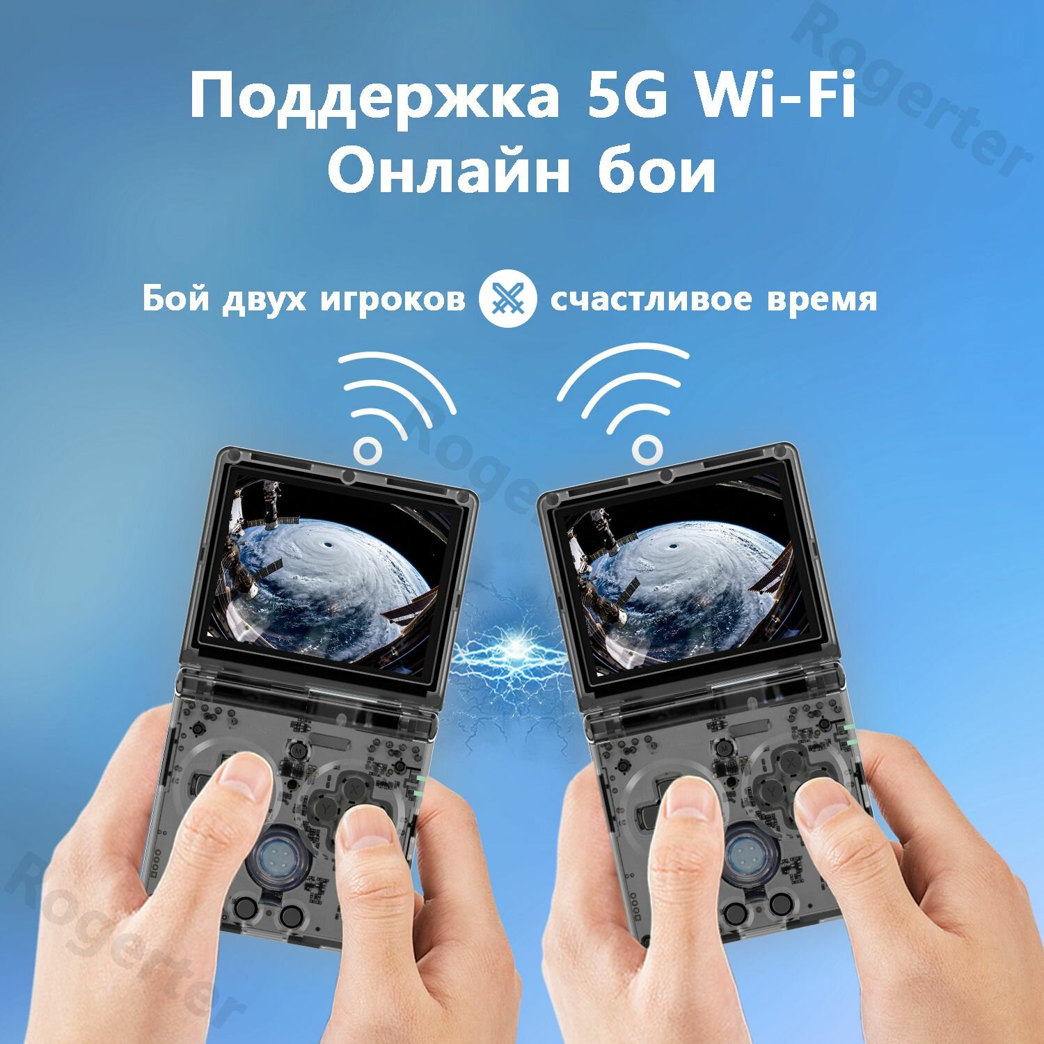 Игровая приставка — фото 1