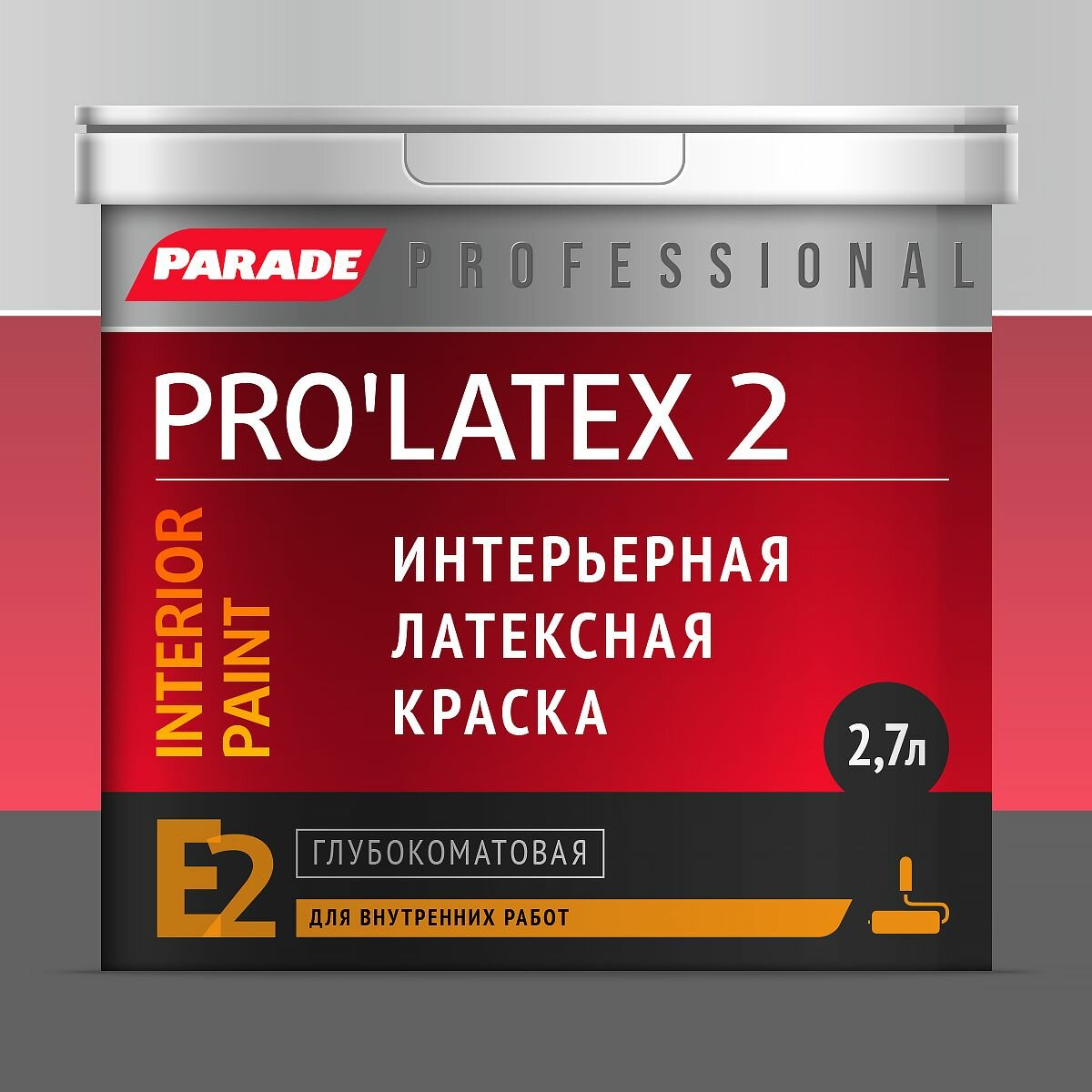 Краска латексная глубокоматовая для интерьера база А 2,7 л PARADE PRO'LATEX Е2