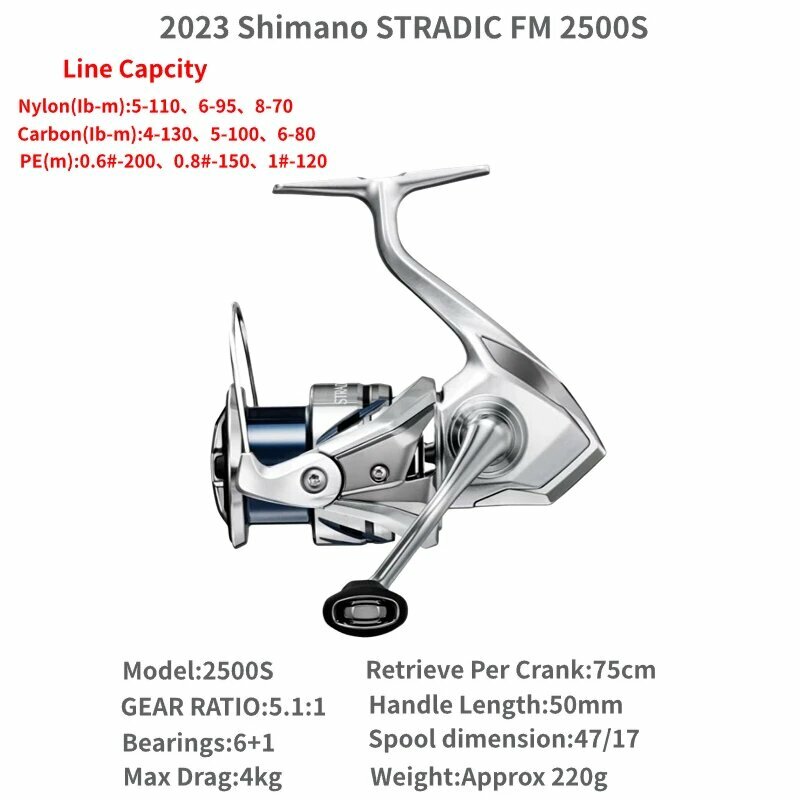 Shimano Stradic FM Спиннинговые катушки 2500S