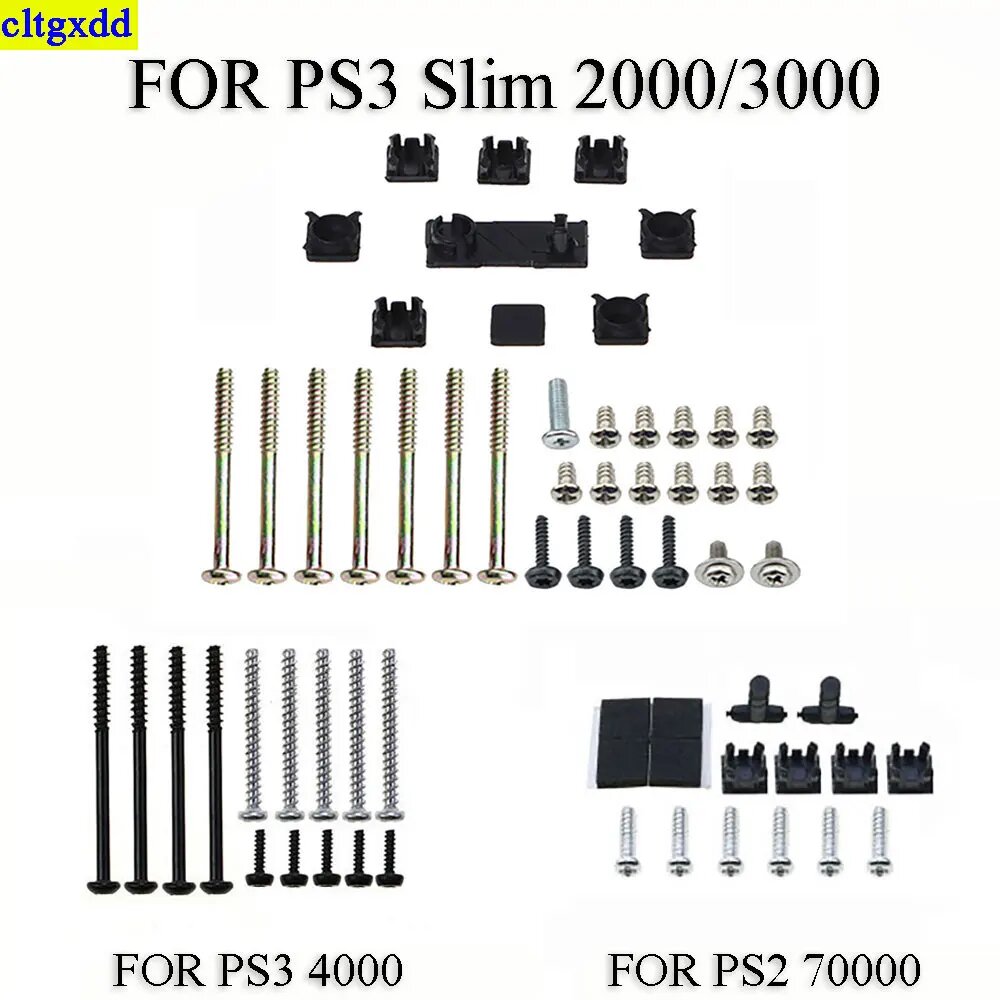 Набор винтов для PS3 Slim 2000/3000 — фото 1