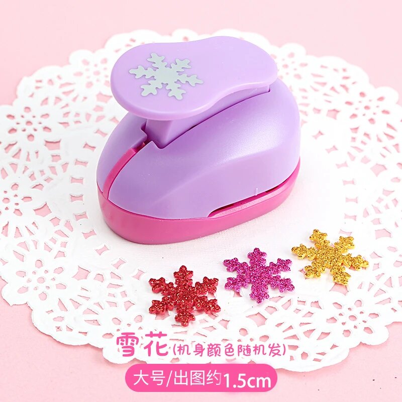 Дырокол для скрапбукинга Child Flower Leaf Pentagram Snowflake P