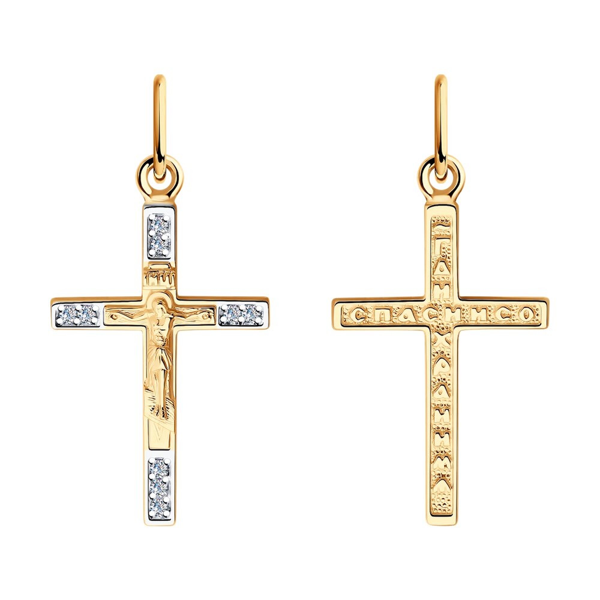 Крестик, красное золото, 585 проба, фианит