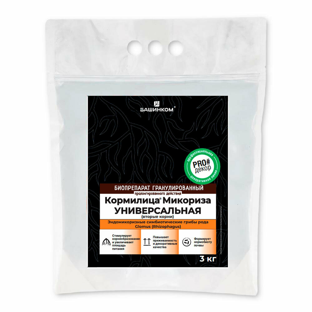Биопрепарат гранулированный кормилица микориза Универсальная Башинком ProДекор гранулы 3кг