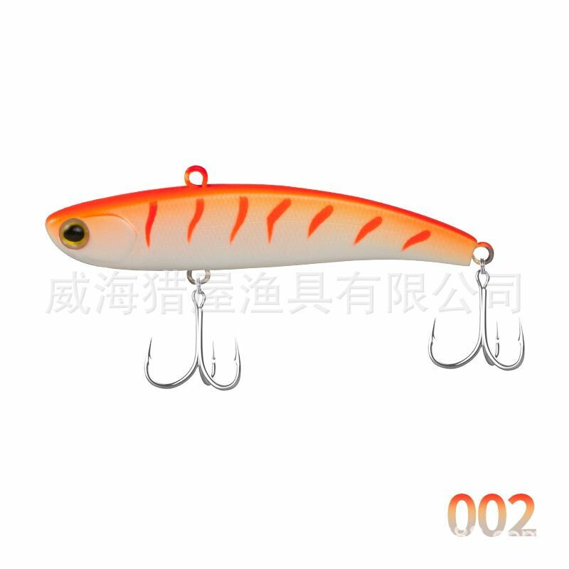 Ратлин / Виб для зимней рыбалки Kononenych Nemo Slim 80 мм 17г #002