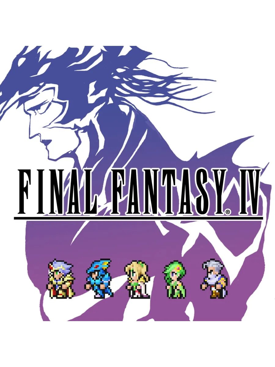 Final fantasy iv ps4 & ps5